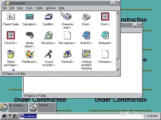装Windows Chicago（Windows95内部测试版）虚拟机！ - 知乎