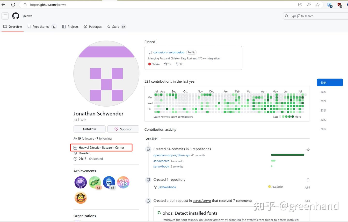OpenHarmony的新变化，添加了servo web渲染引擎支持 - 知乎