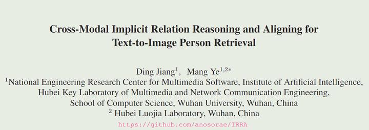 IRRA: 针对行人搜索(Person Retrival)的跨模态隐式关系推理 - 知乎
