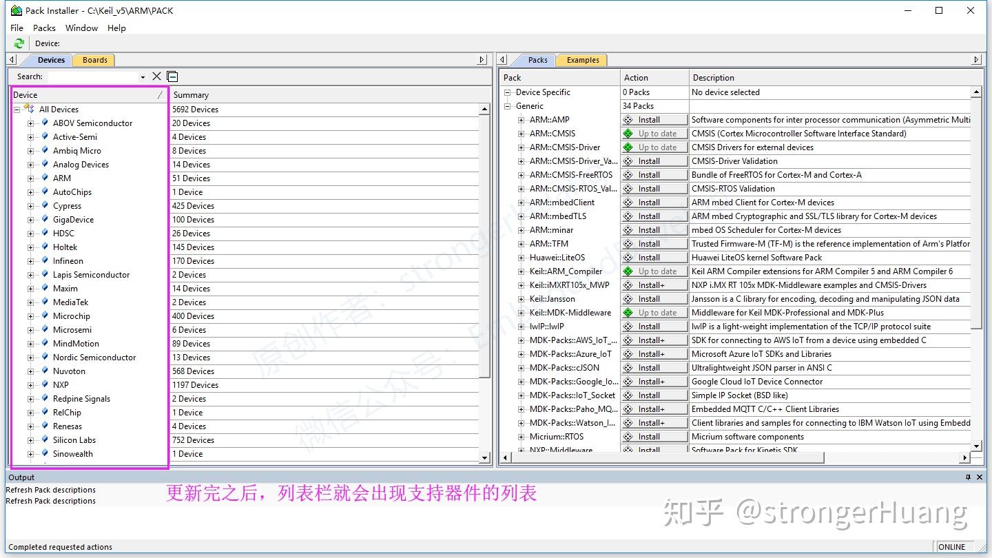 Keil系列教程01_Keil介绍、下载、安装与注册 - 知乎