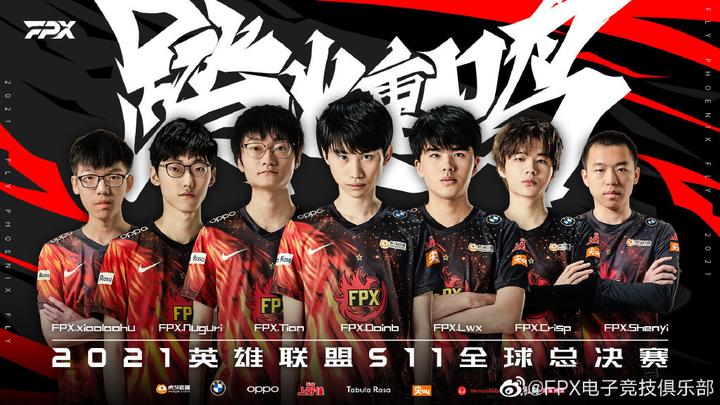 不愧是大聪明！Lwx失利后首播泄露聊天记录：FPX解散，我跑路了 - 知乎