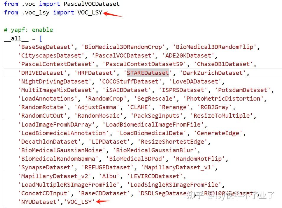 mmseg分割自己的数据集 - 知乎