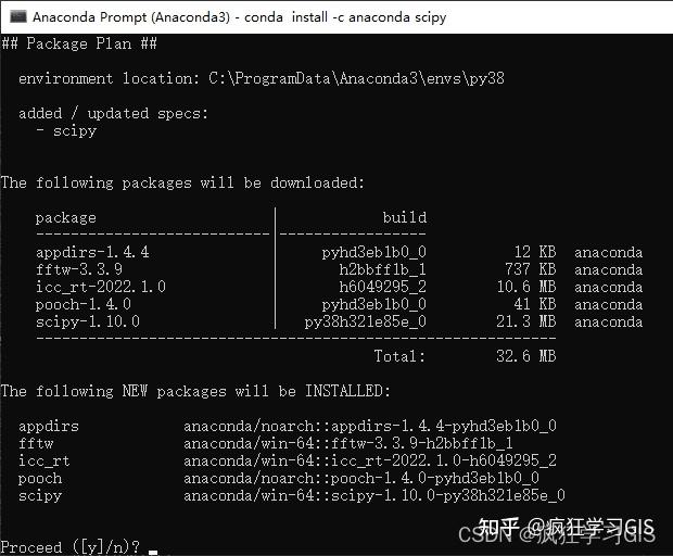 SciPy库在Anaconda中的配置 - 知乎
