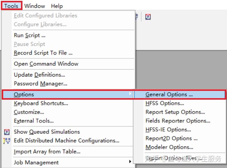 HFSS15.0安装步骤 - 知乎