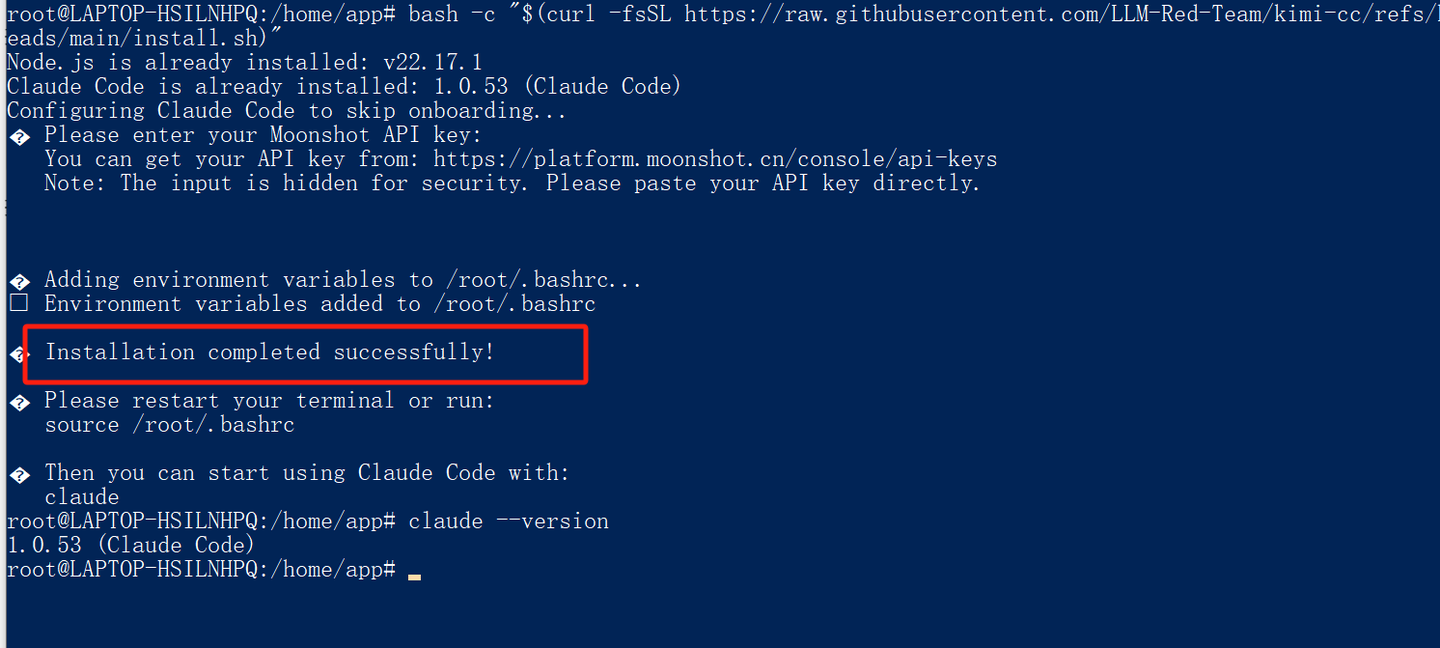 Cursor最强平替：Kimi K2+Claude Code（windows版本） - 知乎