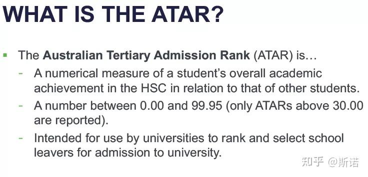 【干货】决定澳洲高考命运的 ATAR 是什么？ - 知乎
