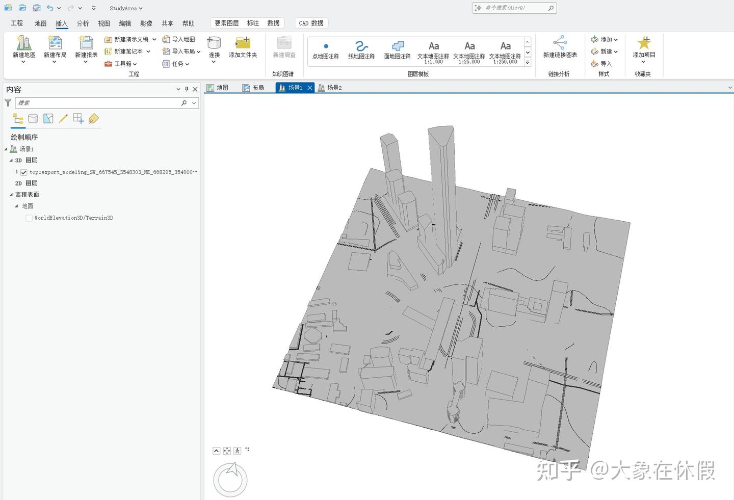 TopoExport导出地球任意地区3D场景 - 知乎