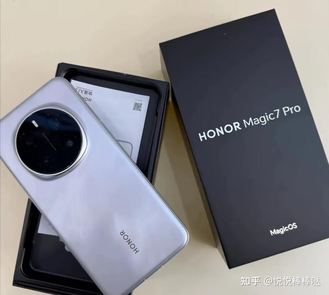 华为mate70发布,是不是可以安心买荣耀magic7pro了? - 知乎
