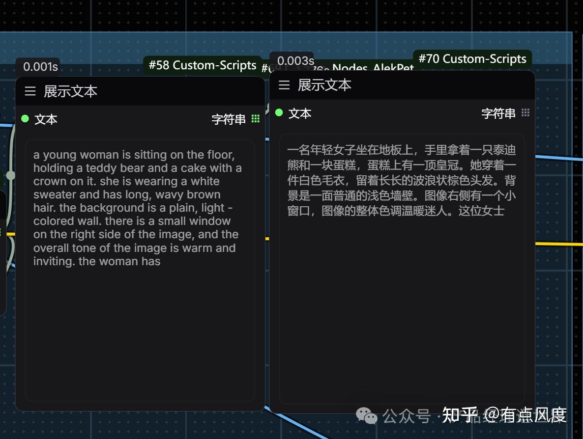 【closerAI ComfyUI】快速洗图！高效快速的提示词反推节点——cliption，让洗图出图快人一步不爆显存！ - 知乎