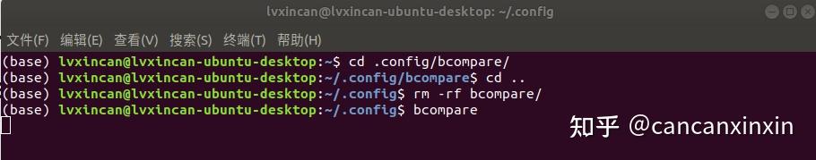 Ubuntu18.04系统下Beyond Compare4提示This license key has been revoked 解决办法(亲测可用) - 知乎