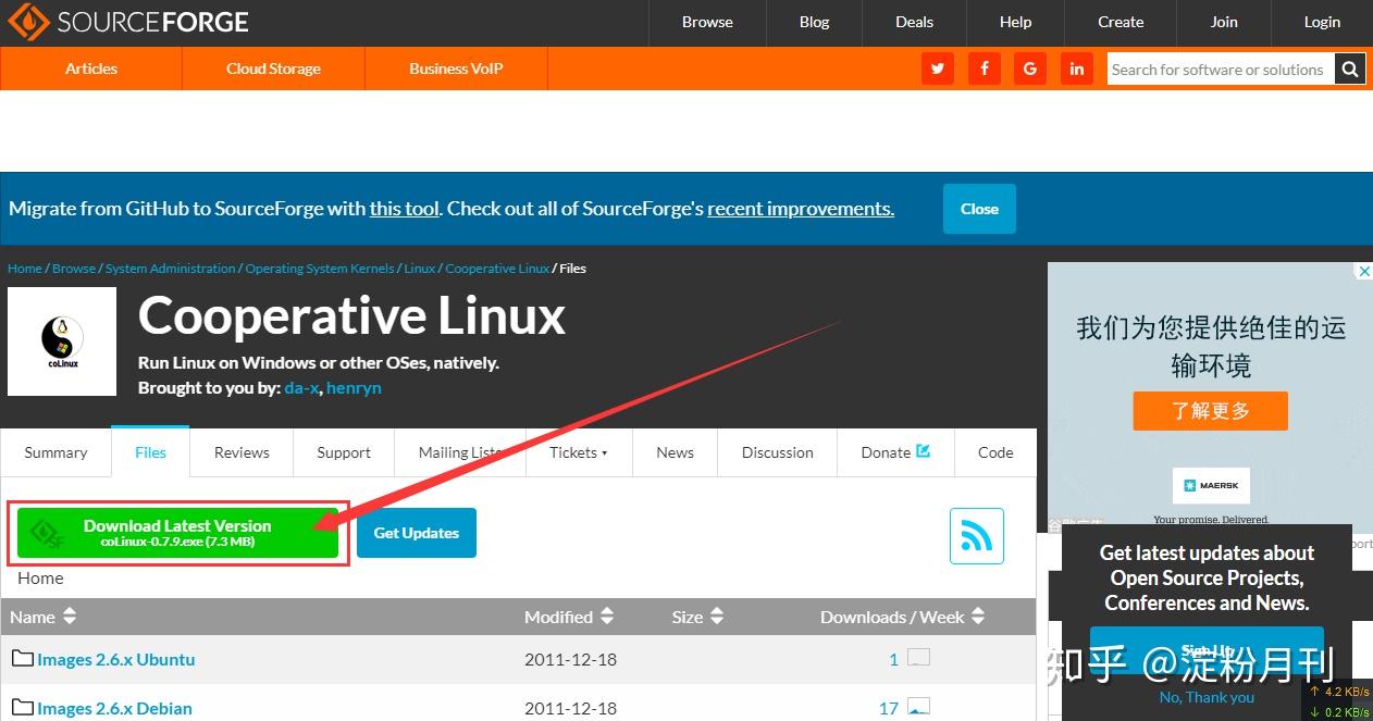 coLinux：在Windows运行Linux系统（教程） - 知乎