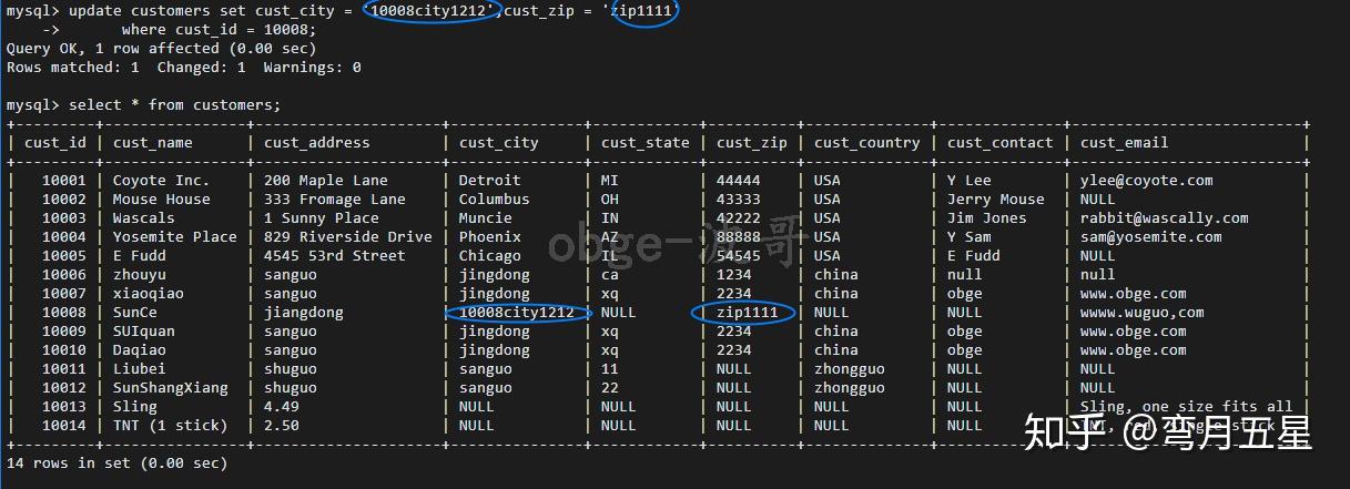 MySQL ------ 更新数据（UPDATE）（二十一） - 知乎