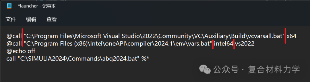 【超详细攻略】SIMULIA2024 + VS2022 +oneAPI 2024子程序配置（2024.4更新） - 知乎