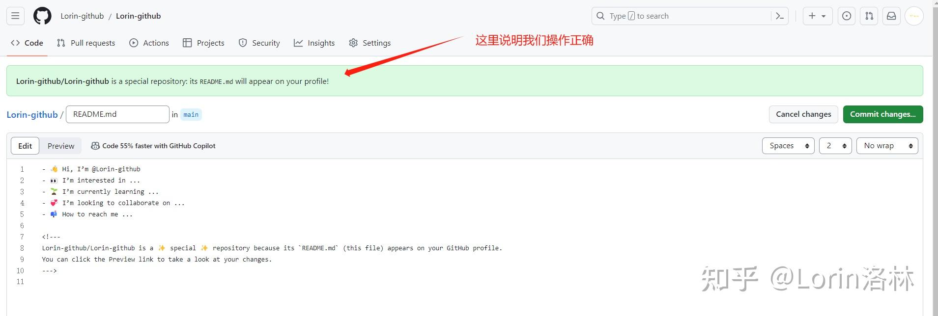 第一次看见这么酷炫的 GitHub 首页 - 知乎