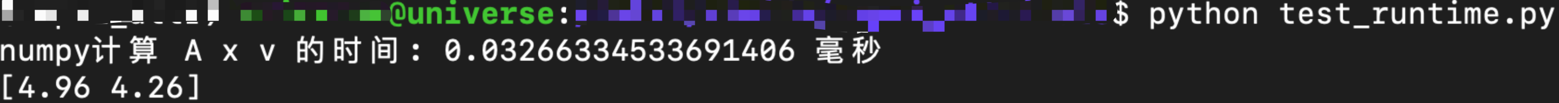 使用gpu-torch - 知乎