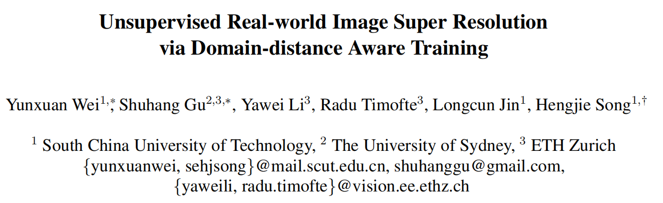 CVPR21 真实世界图像超分辨率 DASR - 知乎