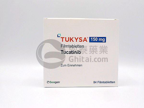 Tucatinib图卡替尼(Tukysa)的加入使客观缓解率几乎翻一番 - 知乎