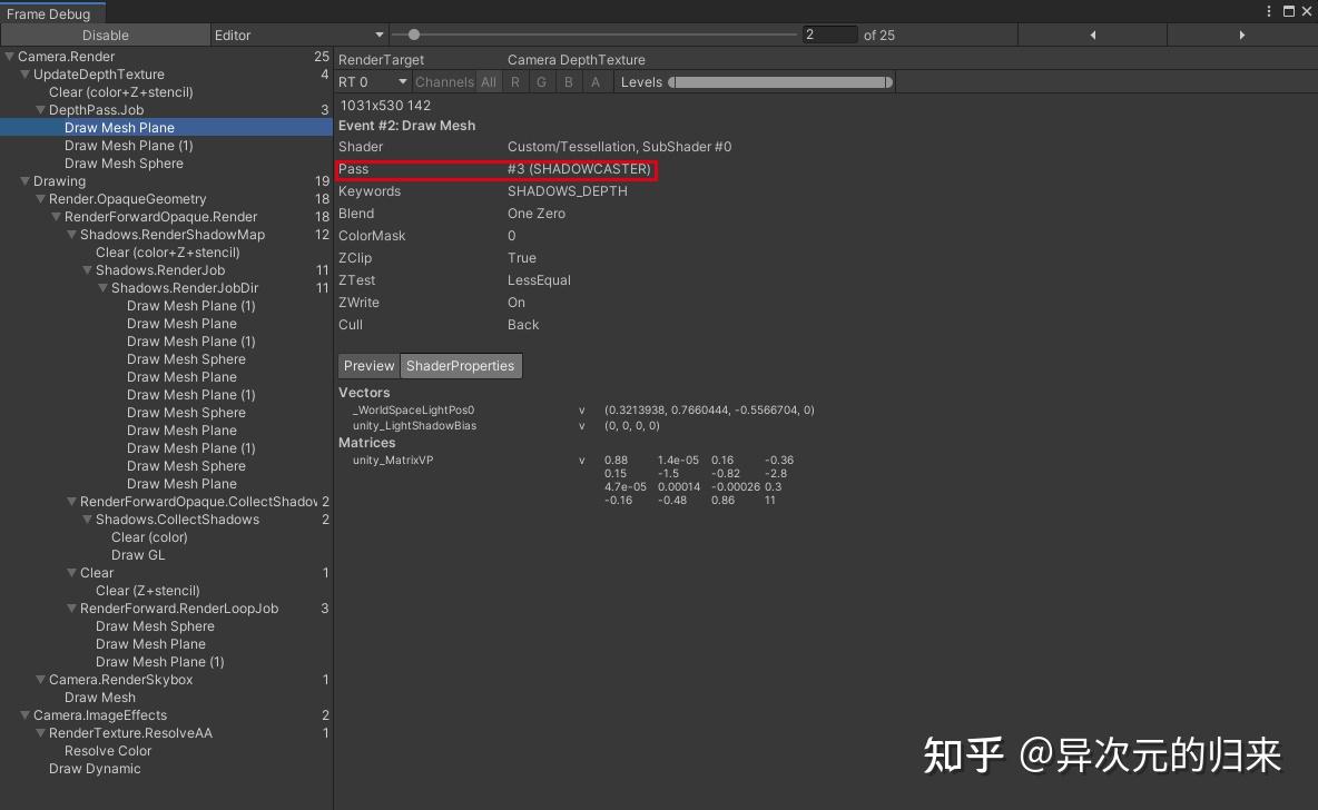 用Unity实现displacement - 知乎