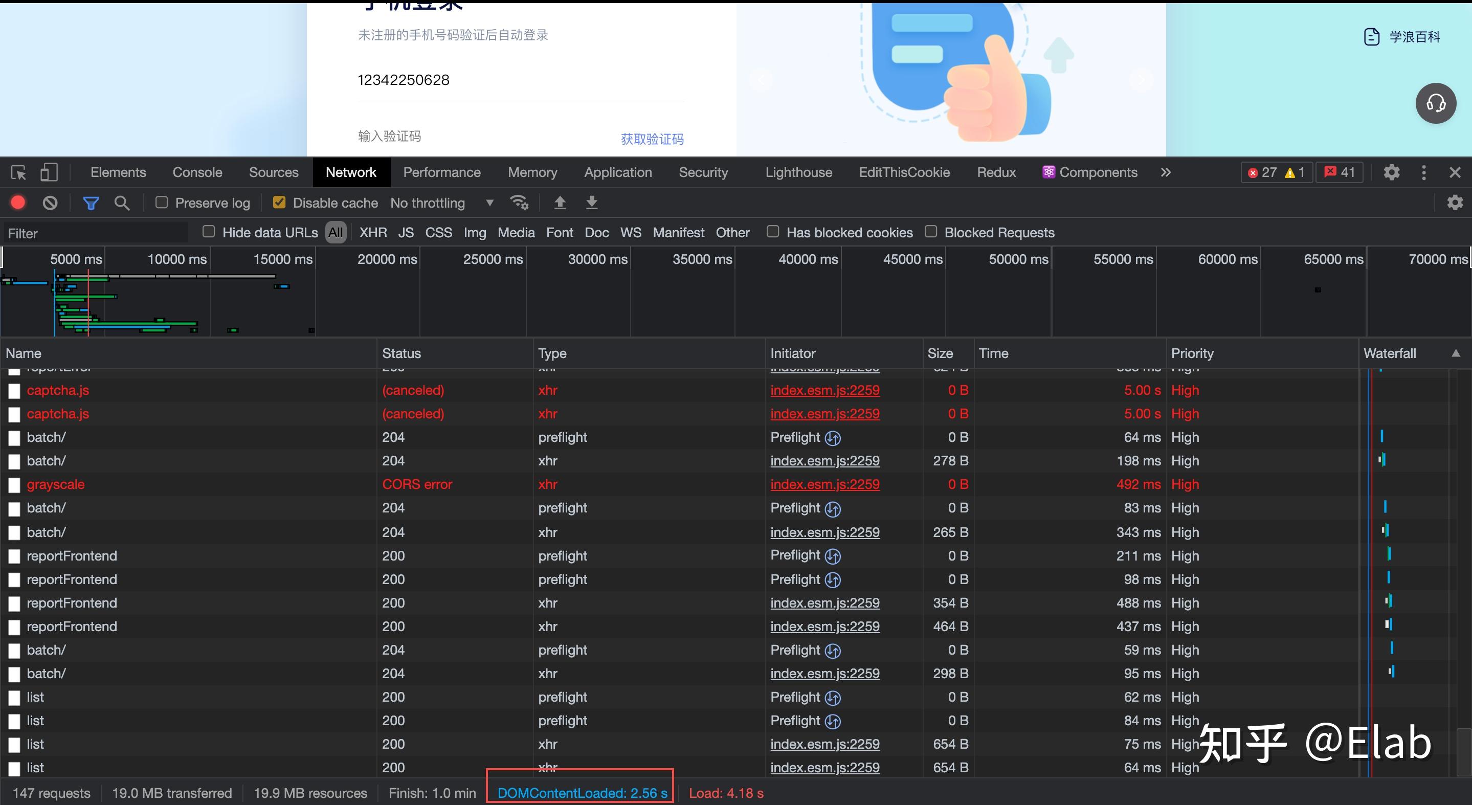 深入浅出 Performance 工具 & API - 知乎