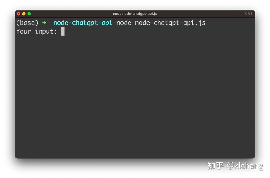 [翻译] 如何在 Node.js 中使用 OpenAI 的 ChatGPT API - klchang - 博客园