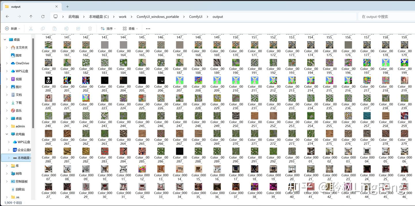 UE5 X ComfyUI 工具开发指南 - 知乎