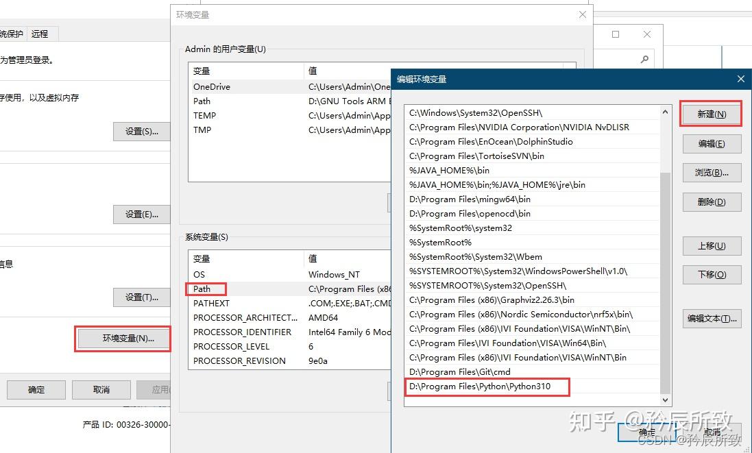 ESP32-C3 VScode开发环境搭建（基于ESP-IDF—Windows和Ubuntu双环境） - 知乎