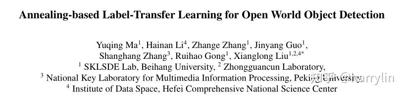 Annealing-based Label-Transfer Learning for Open World Object Detection - 知乎