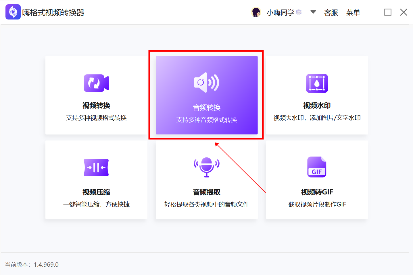 qq音乐的mflac0和mgg1怎么解码啊? - 知乎