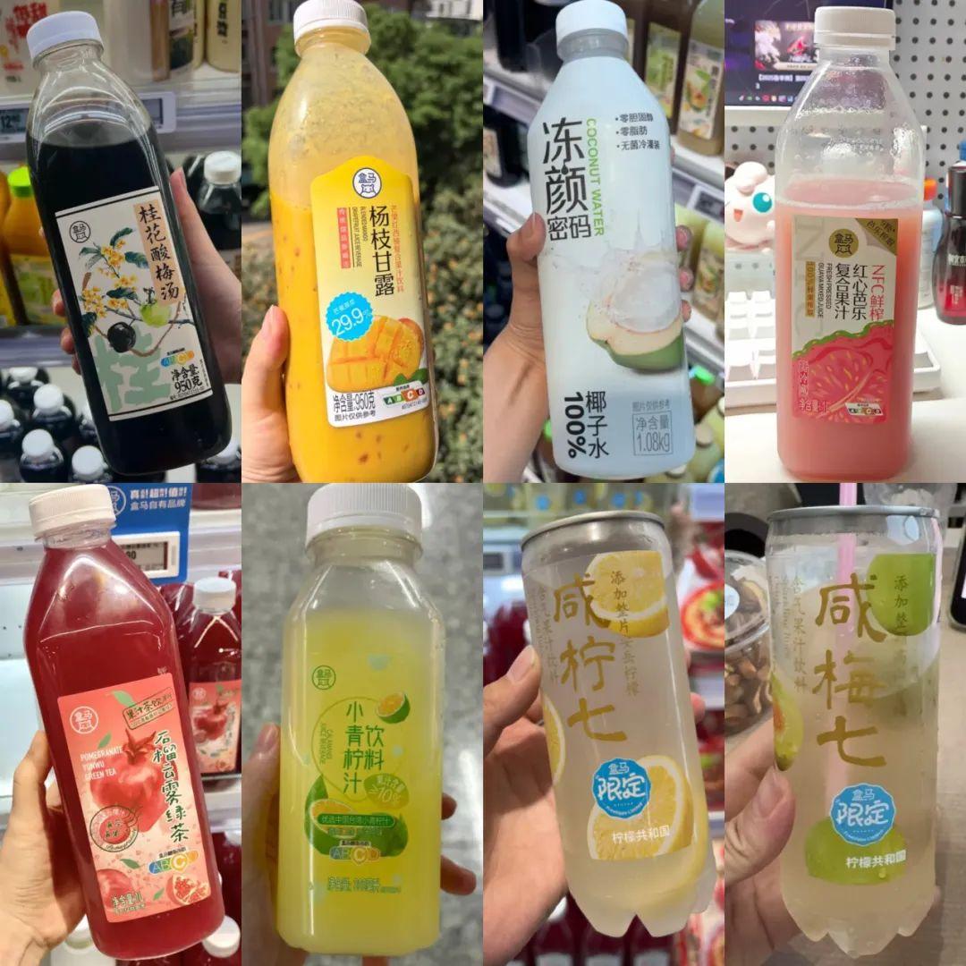盘点“盒马” 那些适合冰镇的饮料！实在是太太太好喝了！！ - 知乎