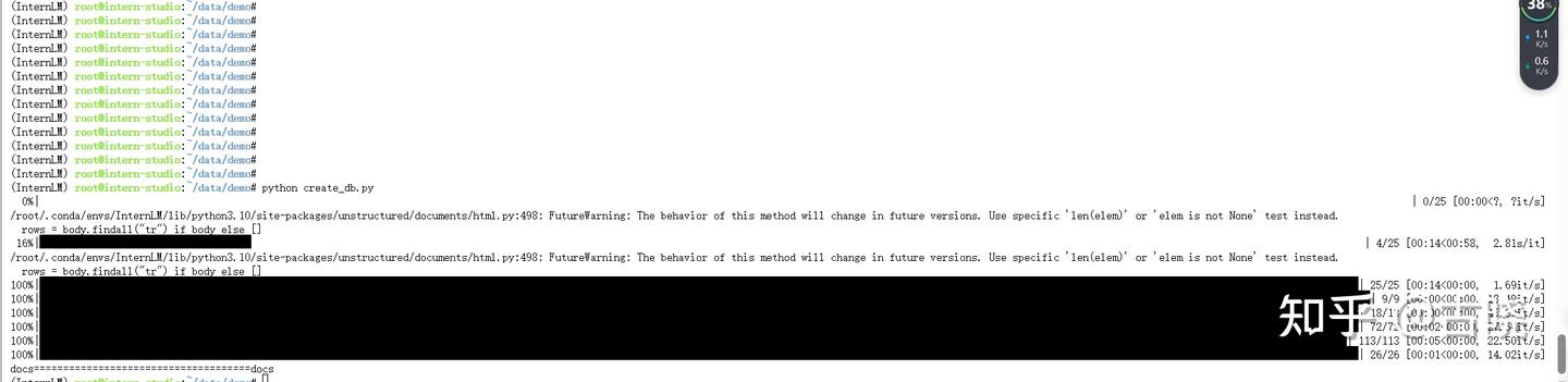 InternLM全链路公开课3作业——基于 InternLM 和 LangChain 搭建你的知识库(基础+进阶) - 知乎