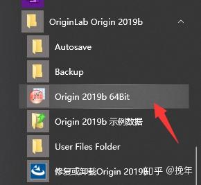 科研表达之绘图篇——OriginPro 2020 - 知乎