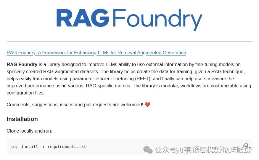 RAG Foundry：开源RAG框架，数据、推理、测评一条龙 - 知乎
