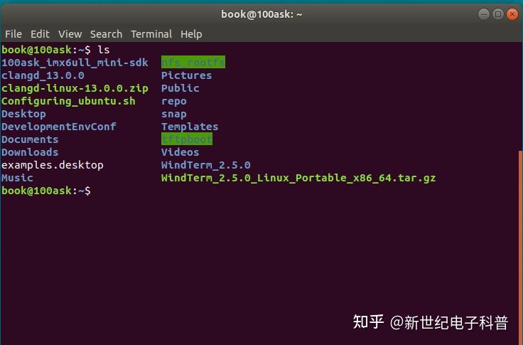 Linux中的tty体系科普 - 知乎