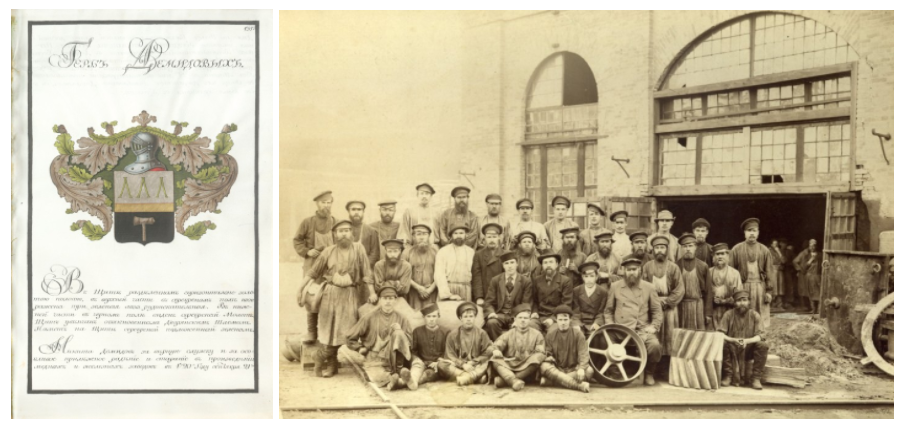 TNO旗帜考证：负罪之地 - 知乎