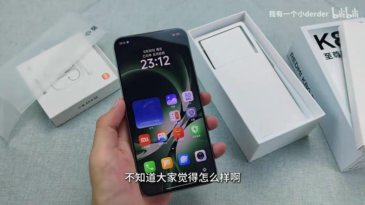 红米K80至尊版开箱!绝对的性价比面前和一加Ace5至尊版谁更胜一筹 - 知乎