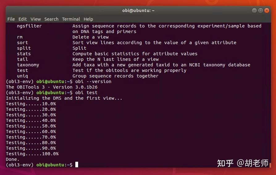 在ubuntu安装obitool3测试成功的步骤方法 - 知乎