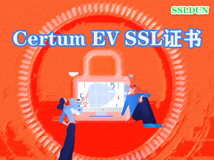 certum ev ssl证书1180元一年，360浏览器显示公司名 - 知乎