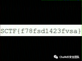 SCTF 2020 WriteUp - 知乎