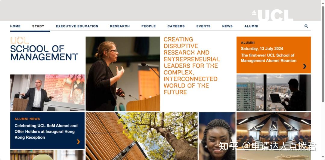 25Fall英国G5新项目放大招了！LSE+3！UCL商科+3！ - 知乎