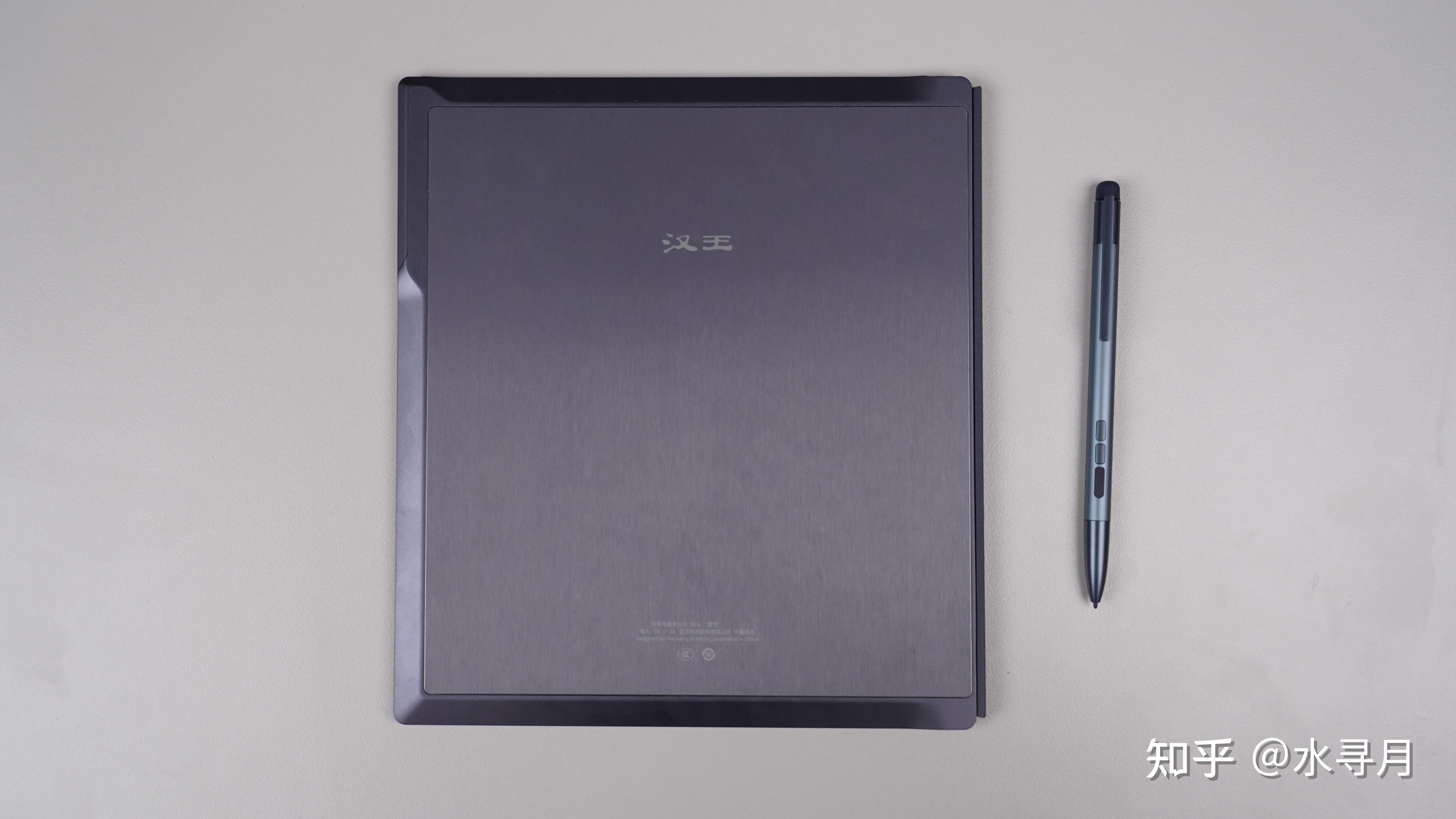 汉王N10 Pro二代真实使用评测，高清护眼大屏、高压感带来学习办公全能本！ - 知乎