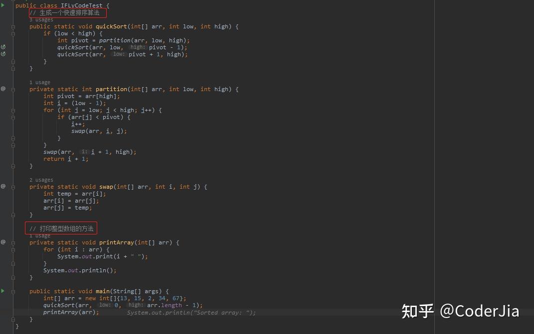 iFlyCode使用手册 - 知乎