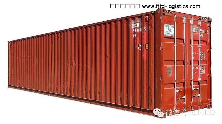 20GP、40GP和40HQ的尺寸各是多少？ - 知乎