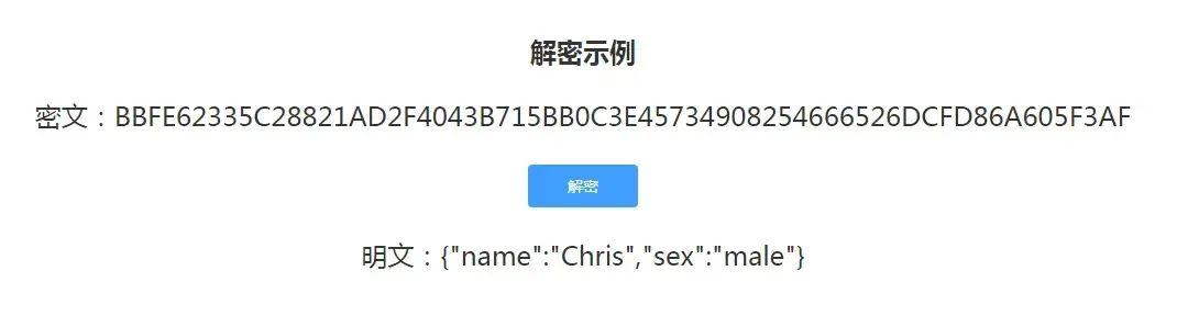 前端加密JS库--CryptoJS 使用指南！ - 知乎