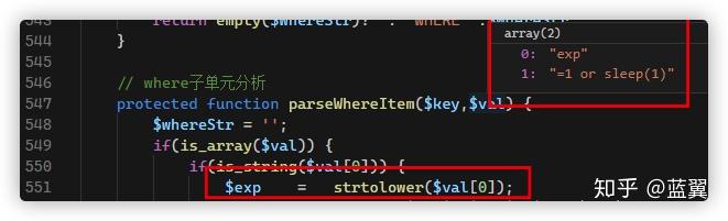 thinkphp 3.2.3 exp注入漏洞分析 - 知乎