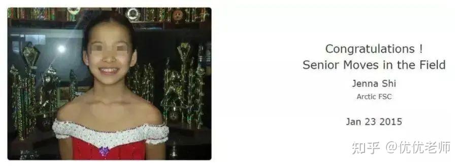 17岁的华裔天才花滑少女开车甩飞父亲，也甩飞了斯坦福的offer！ - 知乎