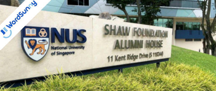 横扫牛津&新国立全奖PhD+康奈尔&哥大，985女学霸NUS申请经验独家分享！ - 知乎