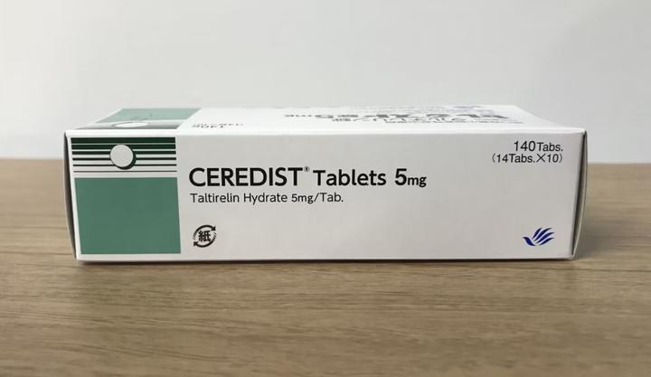 【康必行】小脑共济失药物他替瑞林(Taltirelin)说明书详细介绍！ - 知乎