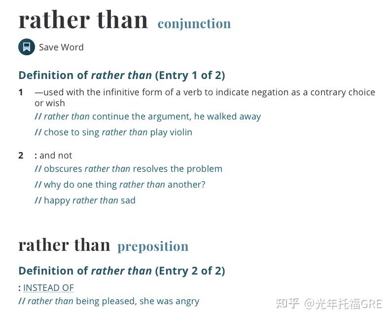 GRE填空中的那些rather than - 知乎