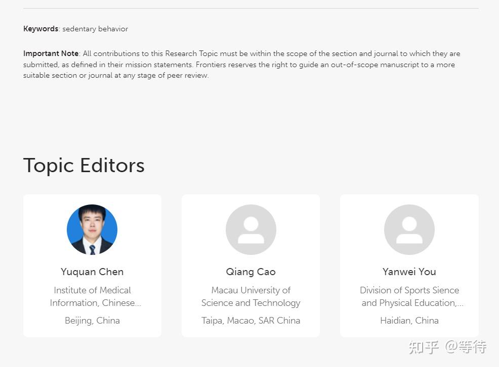 JCR Q1的SSCI期刊征稿启事 - 知乎