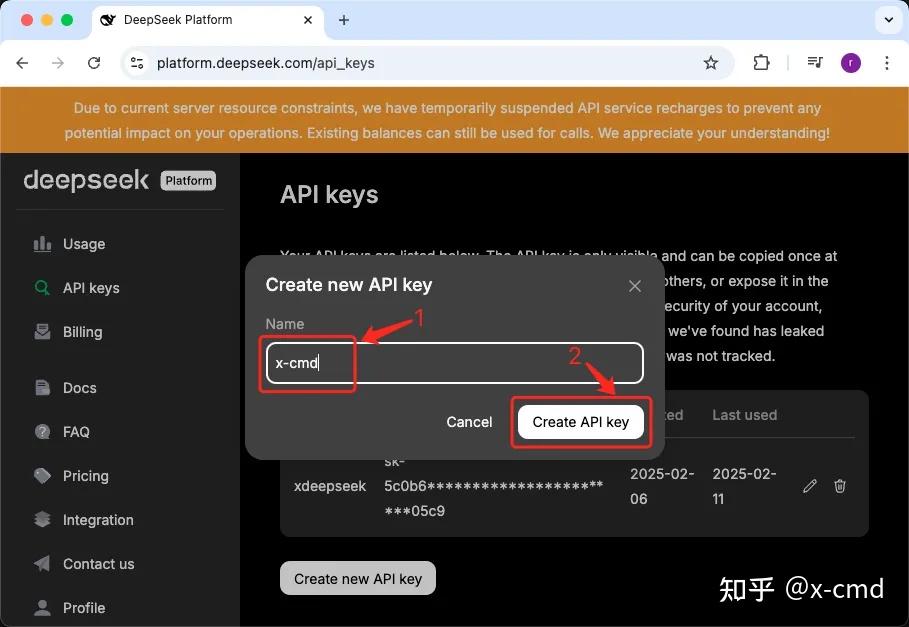 🧩 x-cmd mod | x deepseek (1) - 快速集成 DeepSeek AI 服务，提升命令行操作的智能化与效率 - 知乎